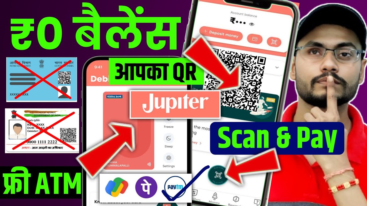 Jupiter zero balance account opening | Jupiter money account opening ...