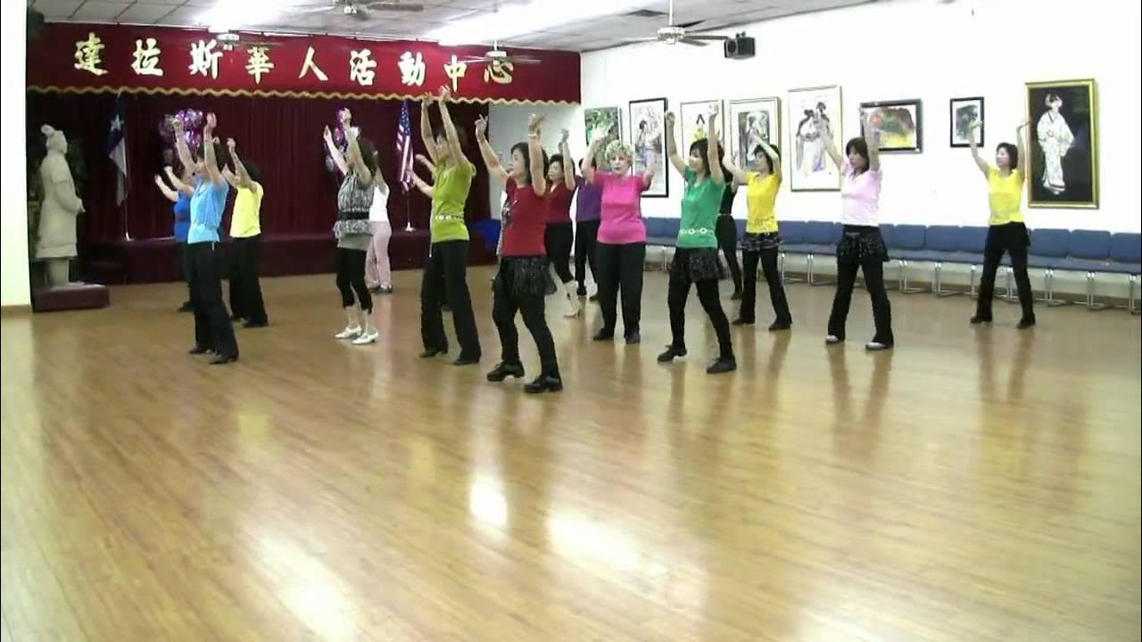 Volare -Line Dance (Demo & Teach) - YouTube