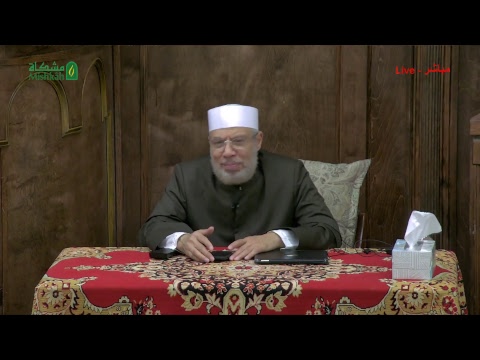 Taraweeh Prayer - Night of 25th Ramadan 1439