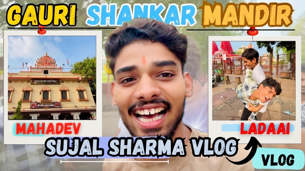 gauri shankar mandir chandni chowk Delhi ️2025 | Sujal Sharma vlogs | # ...