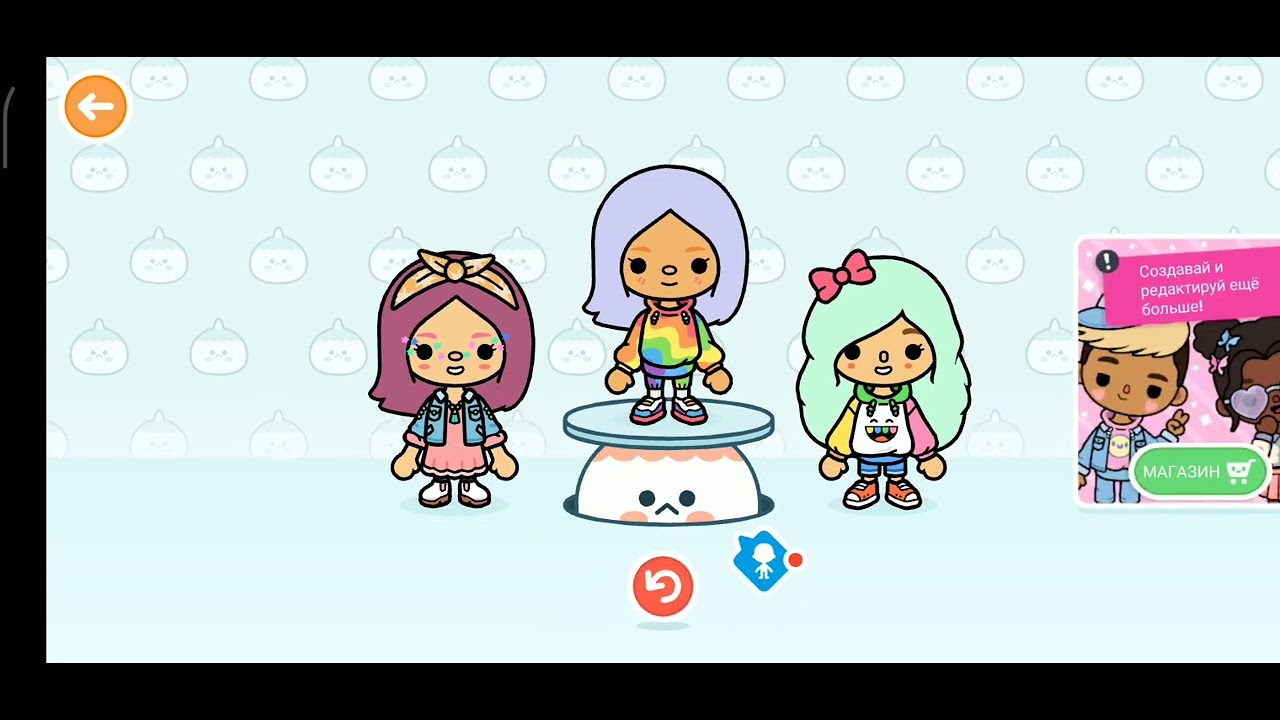 тока бока создаю три персонажа я сестра мама.👍🏻 ️👌🏻 - YouTube