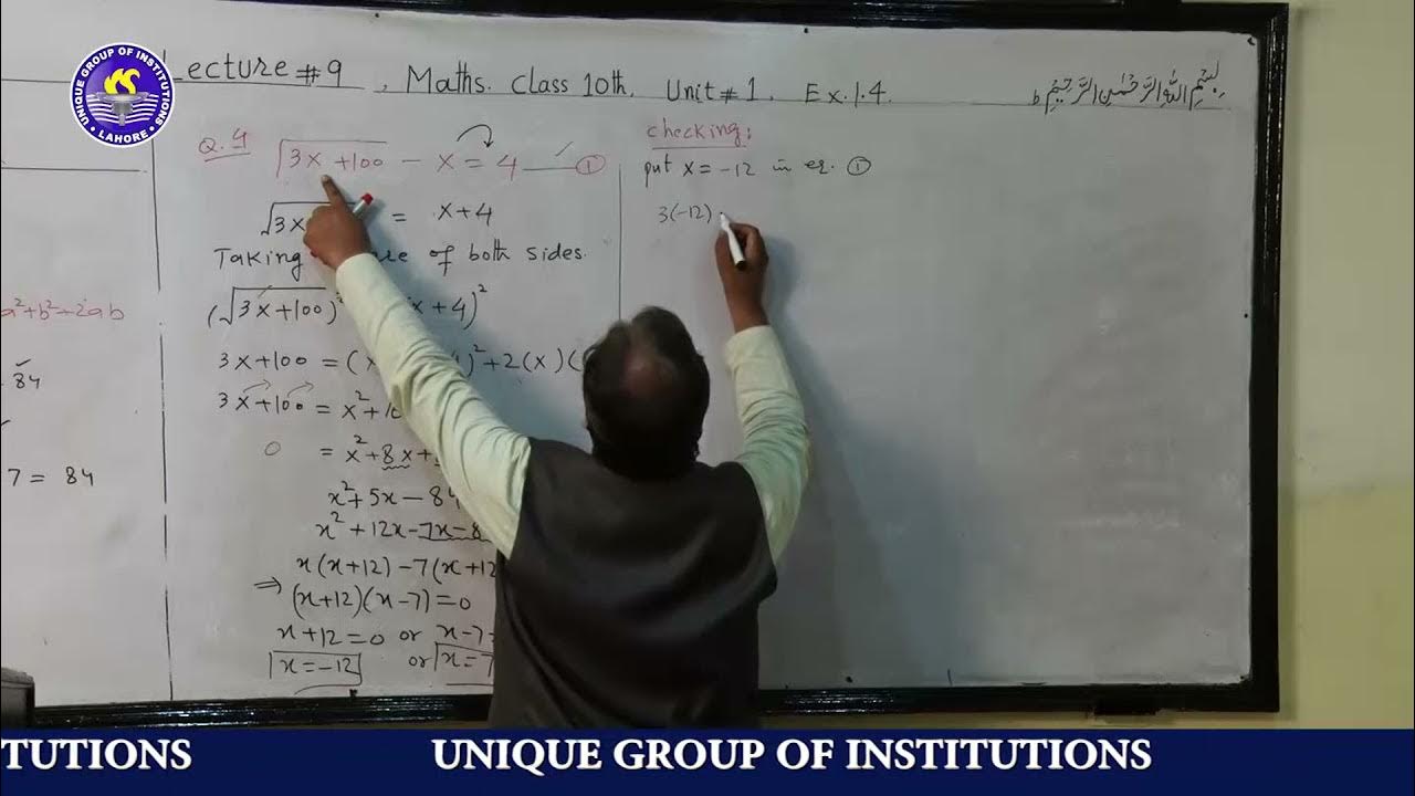 Lecture 9 Math Class 10th - YouTube