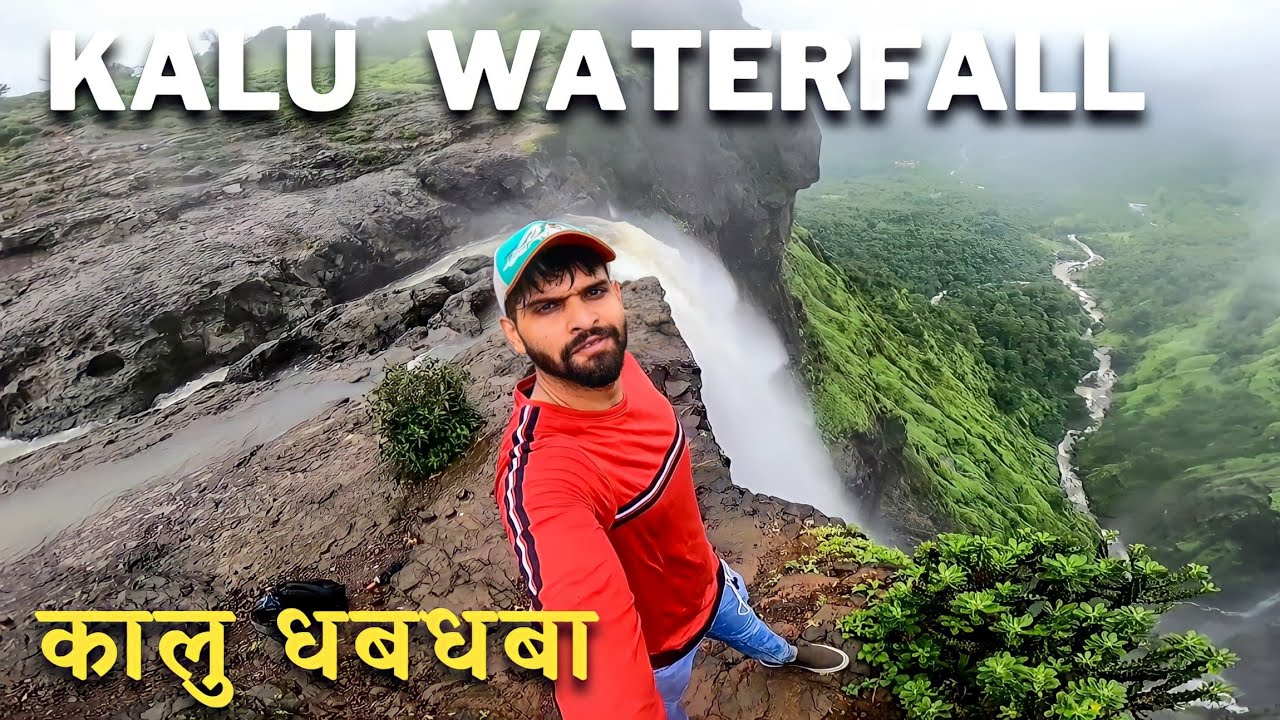"Discovering Kalu Waterfall Trek: Malshej Ghat's Hidden Gem | God of ...