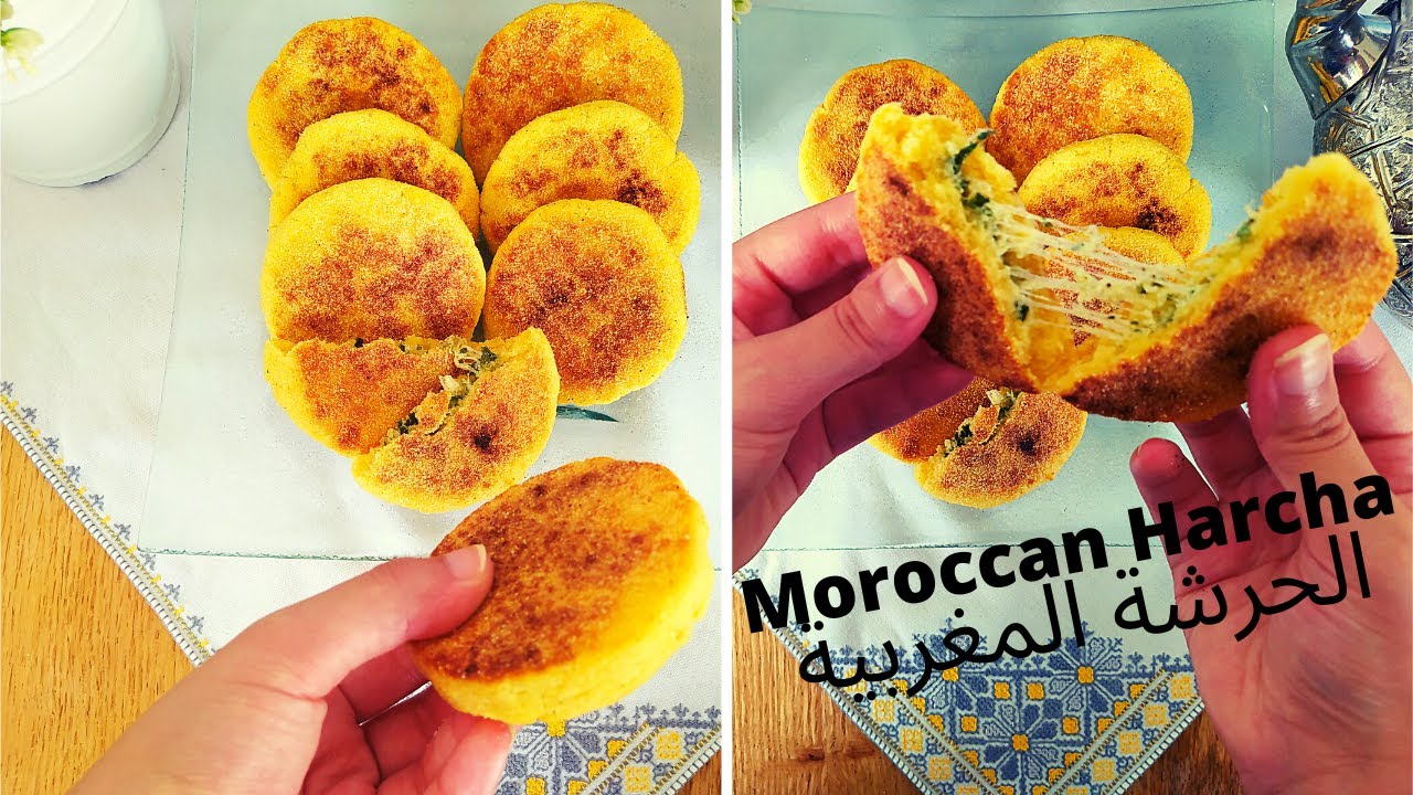 Moroccan Harcha filled with parsley and cream cheese// الحرشة المغربية ...