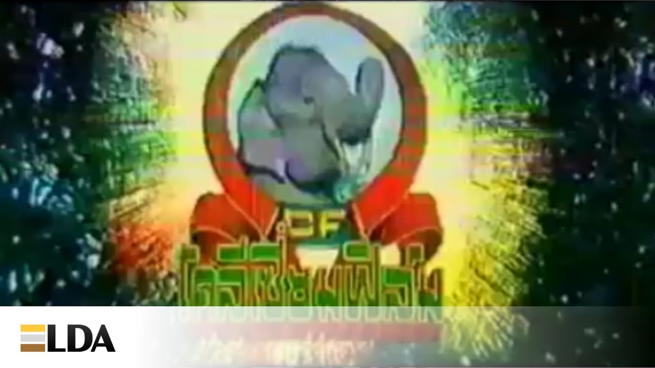 Coliseum Film (1984) - YouTube