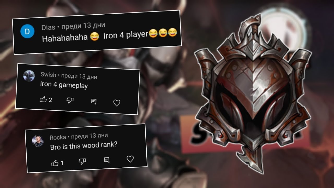 IRON 4 RANK DARIUS GAMEPLAY - Wild Rift - YouTube