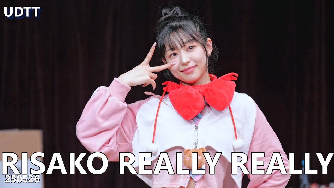 UDTT 우당탕탕 소녀단 Risako 리사코 Really Really 250526 Ind - YouTube