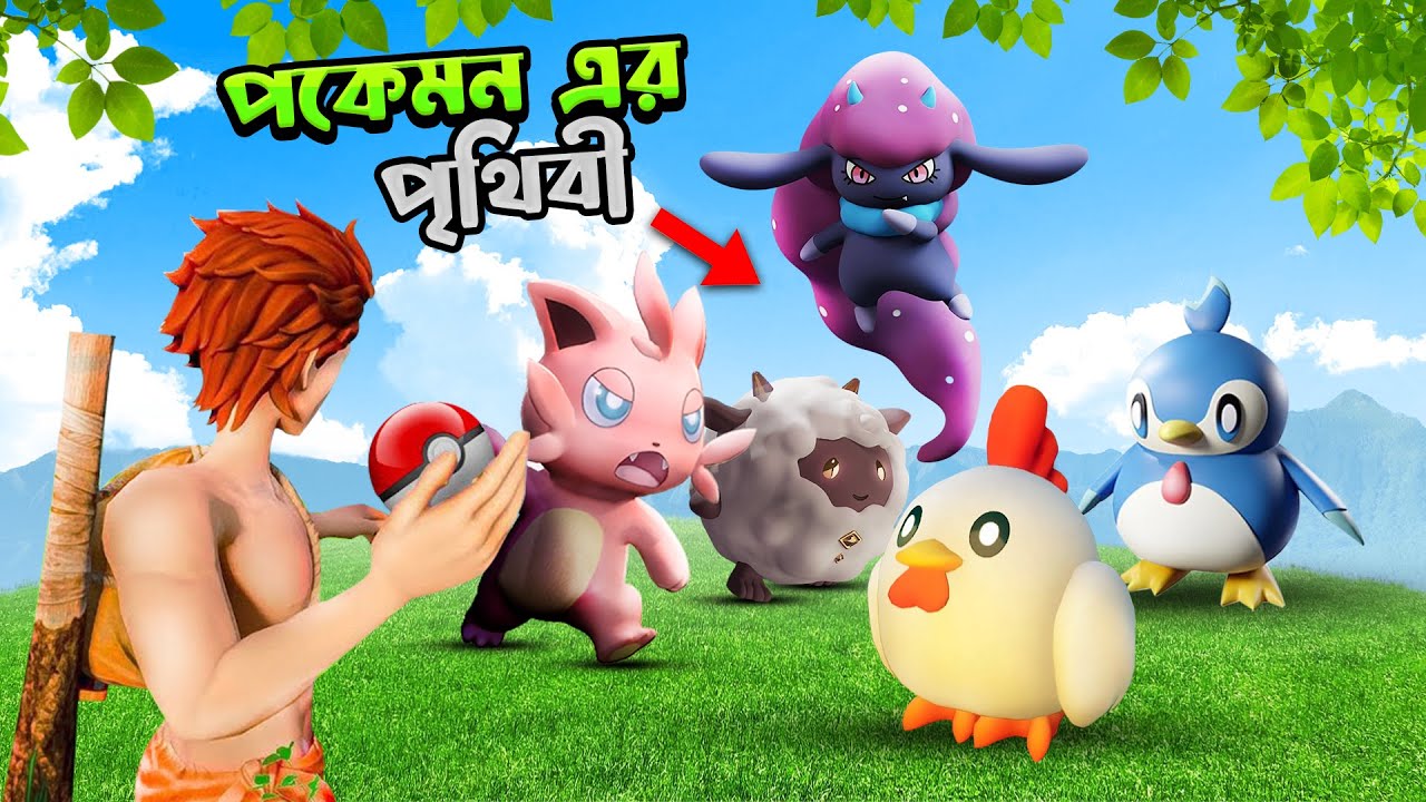 My First Day In New Pokemon World | Palworld | Kabla Boy - YouTube