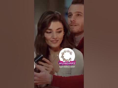 Каффы Эды Йылдыз на ВБ🤩. Ищите наш бренд «TUDIS» или по арту 188023891💫 ...