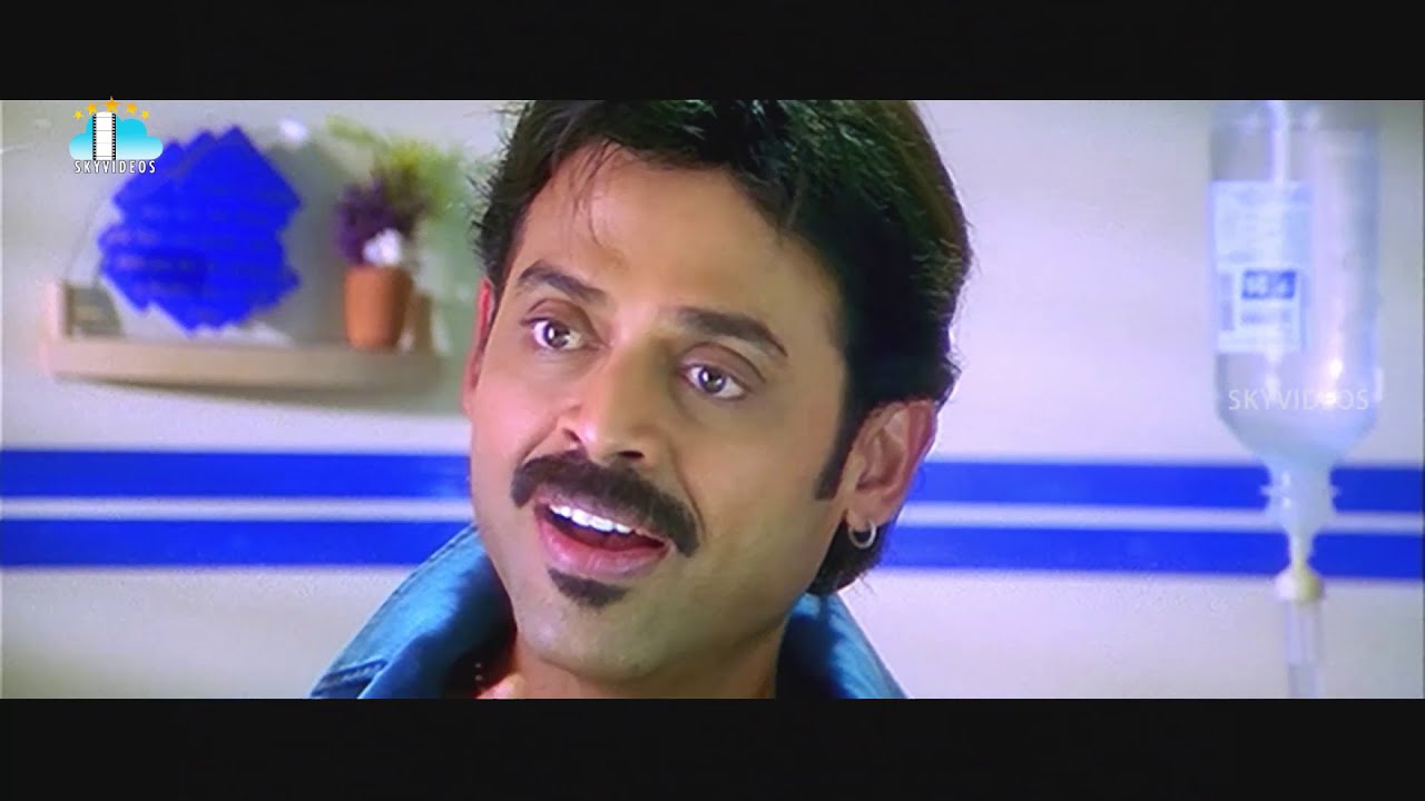 Vasu Telugu Movie Comedy Scene-3 | Venkatesh | Bhoomika | Sunil ...