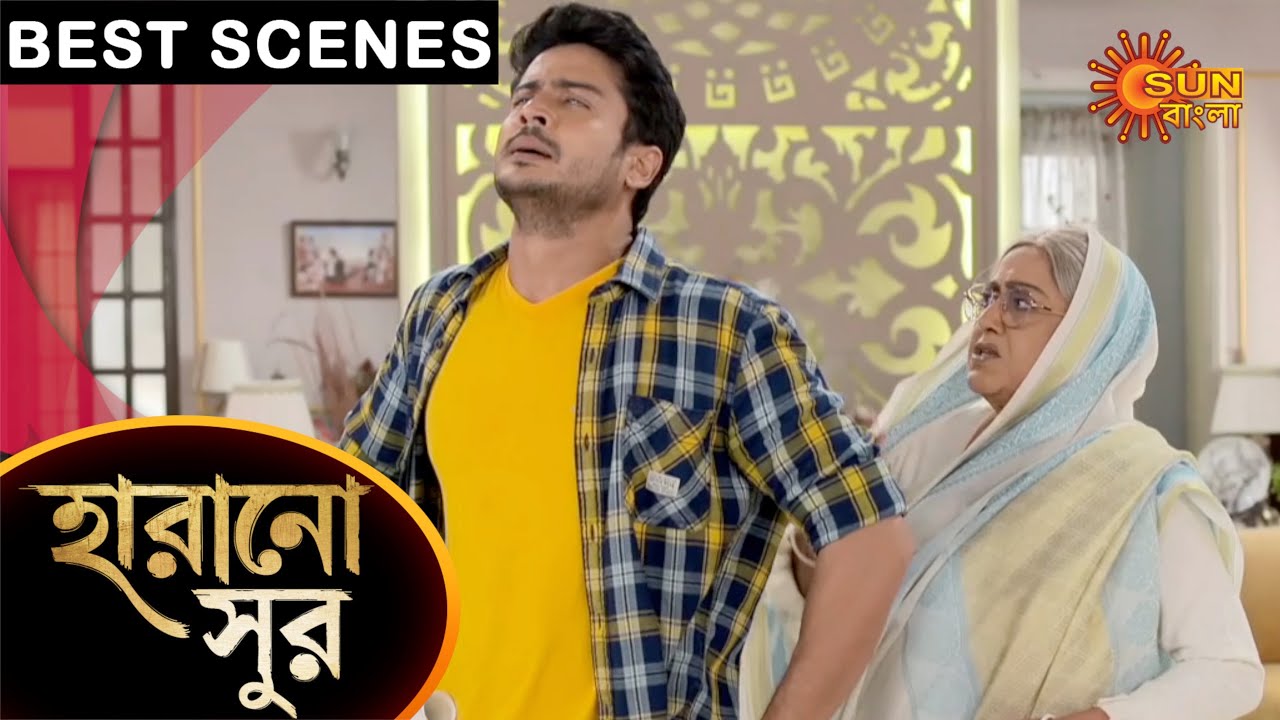 Harano Sur - Best Scenes | 10 May 2021 | Sun Bangla TV Serial | Bengali ...