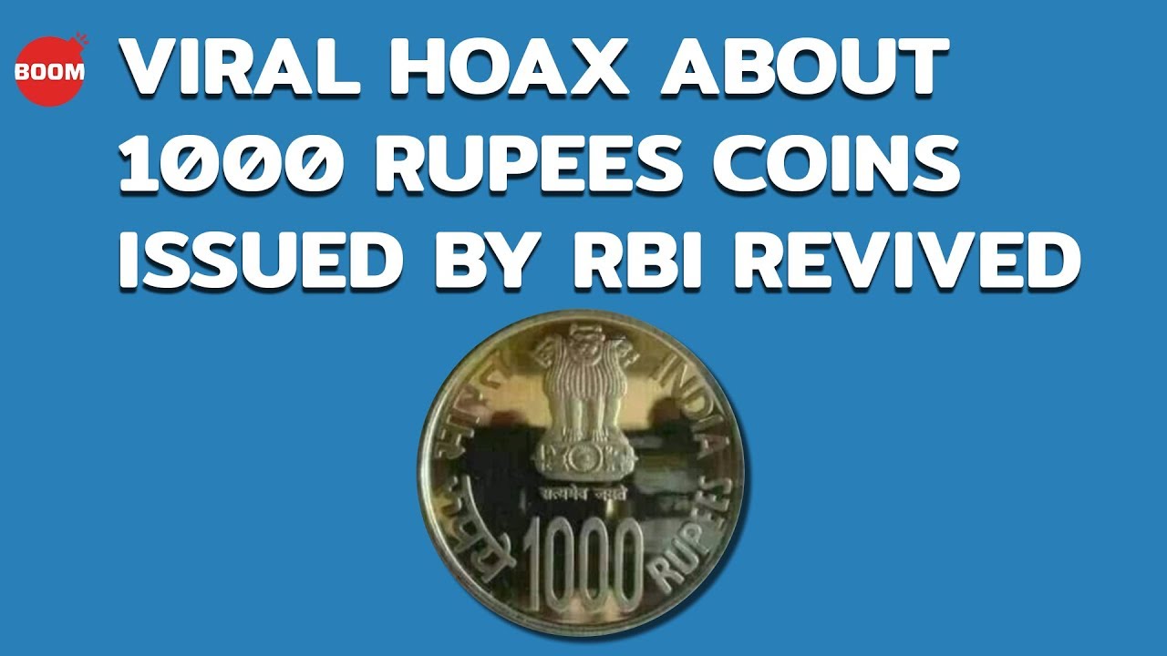 1000 Rupees Coin Launched By Rbi