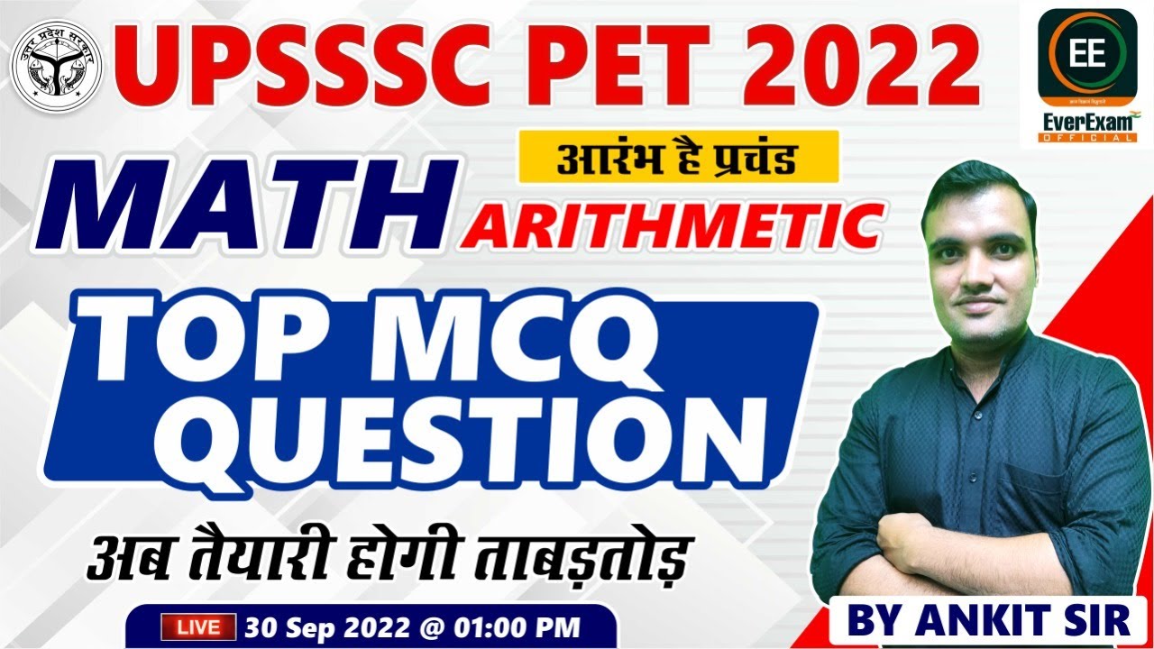 UPSSSC PET 2022 | Math Arithmetic | Most Expected Ques |Practice Set | #everexam_official # ...