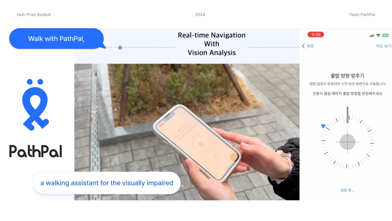 PathPal - GDSC Solution Challenge 2024 - YouTube