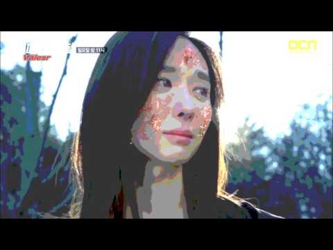 Vampire Detective - I Was King