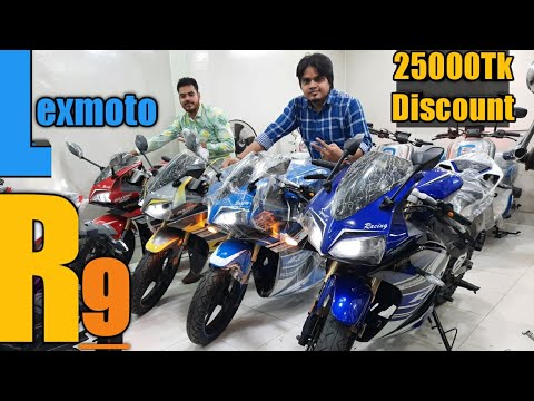Lexmoto Hawk R9 ছেলেদের ক্রাশ Big Offer || বুকিং করলেই ২৫০০০/টাকা ...
