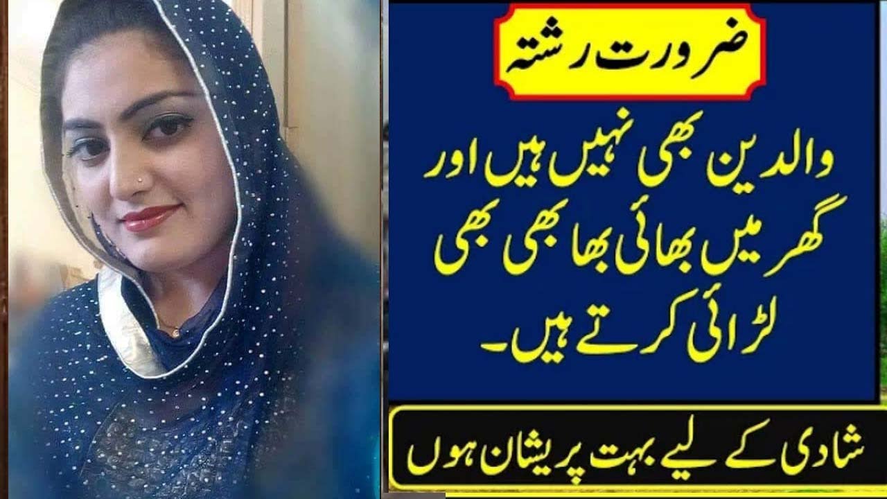 Marriage Ceremony Today | Happy Wedding Ceremony | Shadi Khana Abdi ...