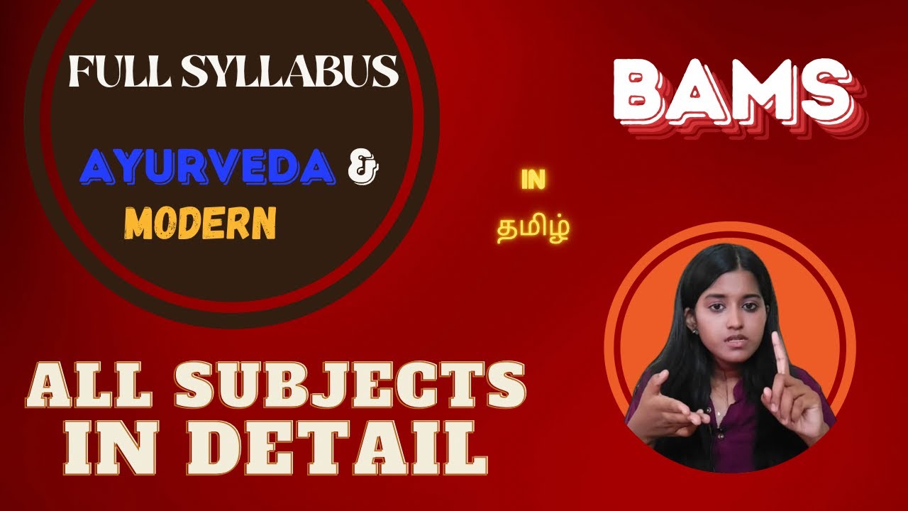 What you will study in BAMS ? | BAMS Subjects | BAMS 5-year complete ...