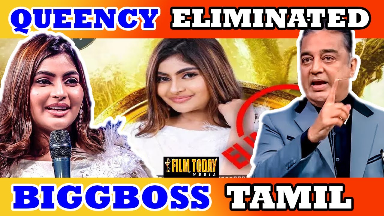 Queency Eliminated From Bigg Boss House | Bigg Boss 6 Tamil this week ...