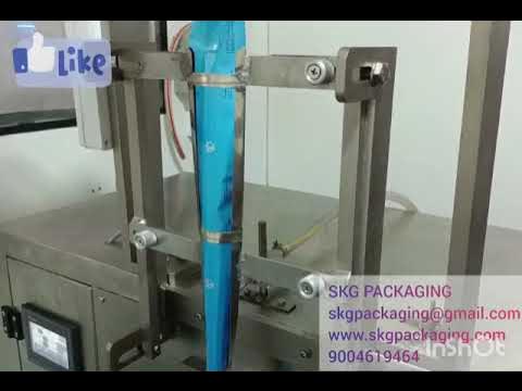 Stick pouches Packaging machine - YouTube