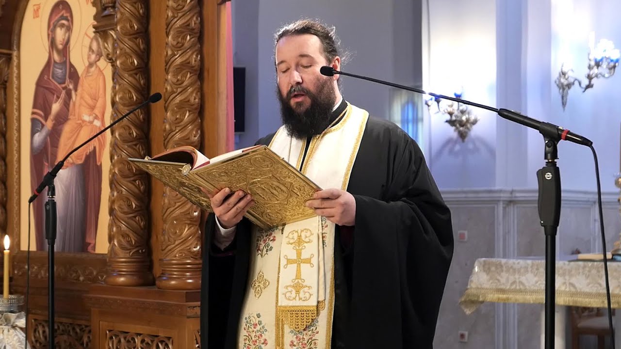 ΙΕΡΑ ΠΑΡΑΚΛΗΣΙΣ ΠΡΟΣ ΤΗΝ ΠΑΝΑΓΙΑ ΜΑΣ ,ΥΠΟ ΤΟΥ ΣΕΒΑΣΜΙΩΤΑΤΟΥ ΠΟΙΜΕΝΑΡΧΟΥ ...