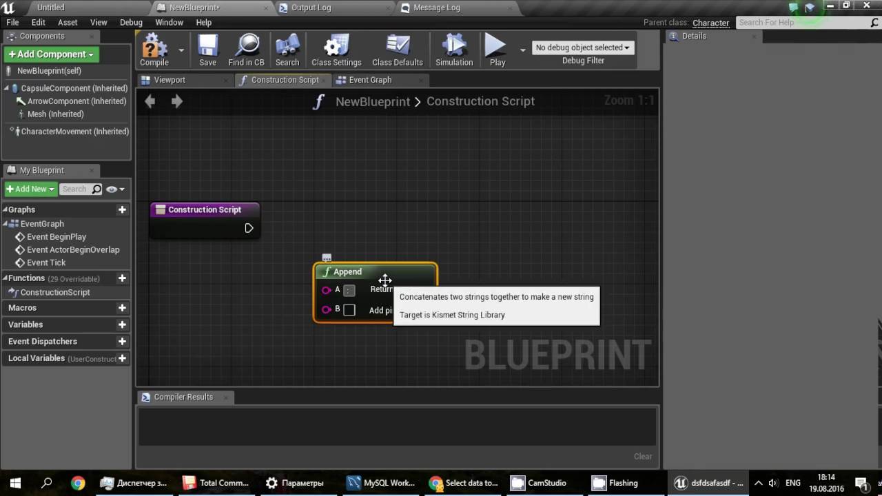 FString Append node is slightly bugged in UE 4.13 - YouTube