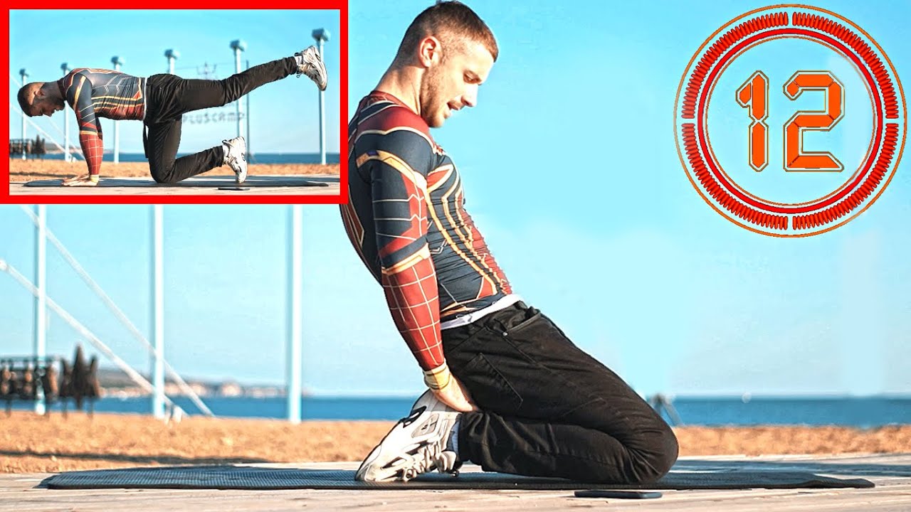 Exercises For Boost Testosterone - Pelvic Floor - YouTube