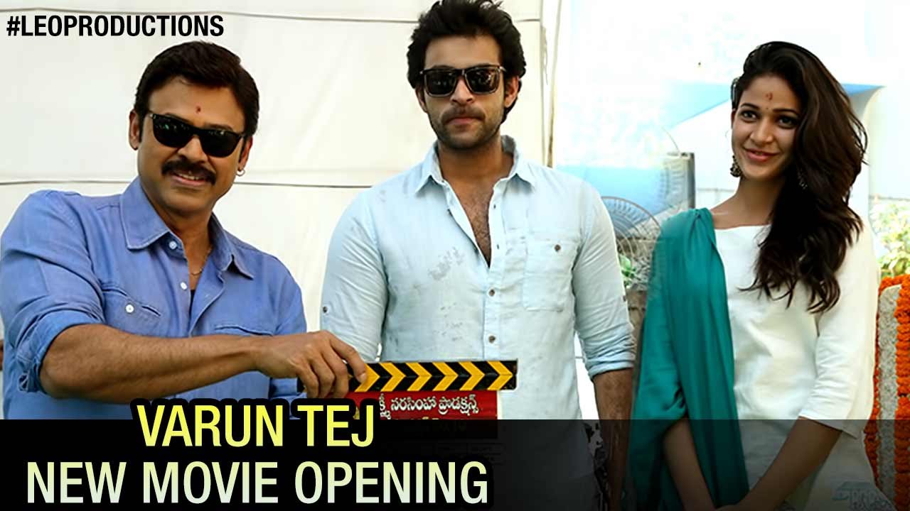 Varun Tej and Sreenu Vaitla Mister Movie Opening | Hebah Patel ...