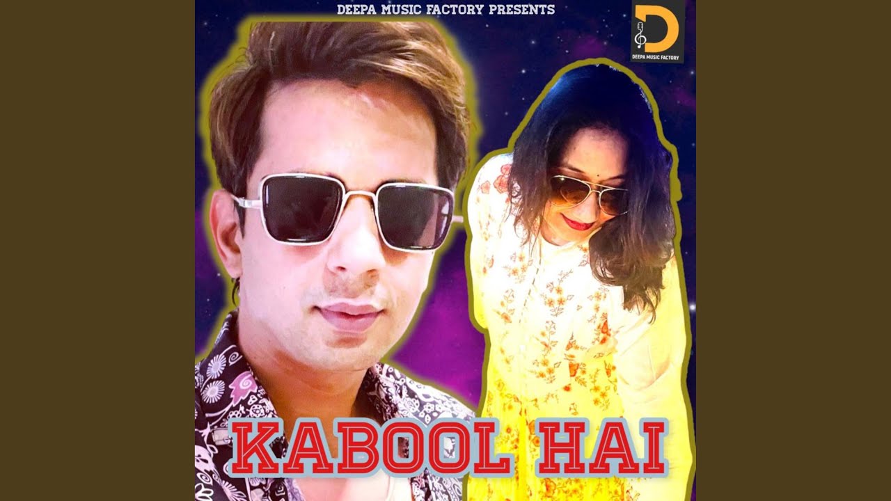 Kabool Hai - YouTube