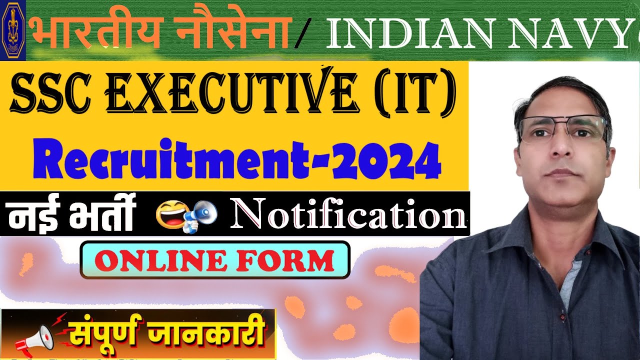 Indian Navy Executive New Vacancy 2024 out | Navy Information ...