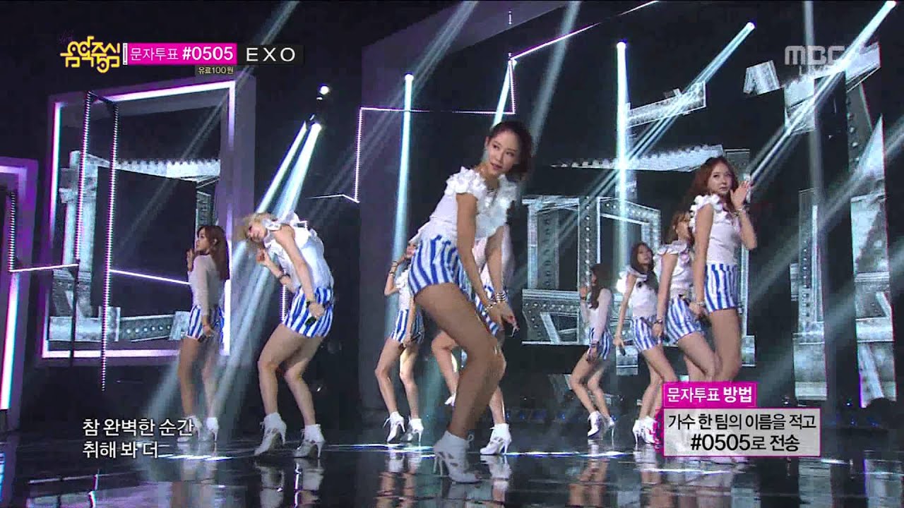 130622 Nine Muses - Wild @ MBC Music Core - YouTube