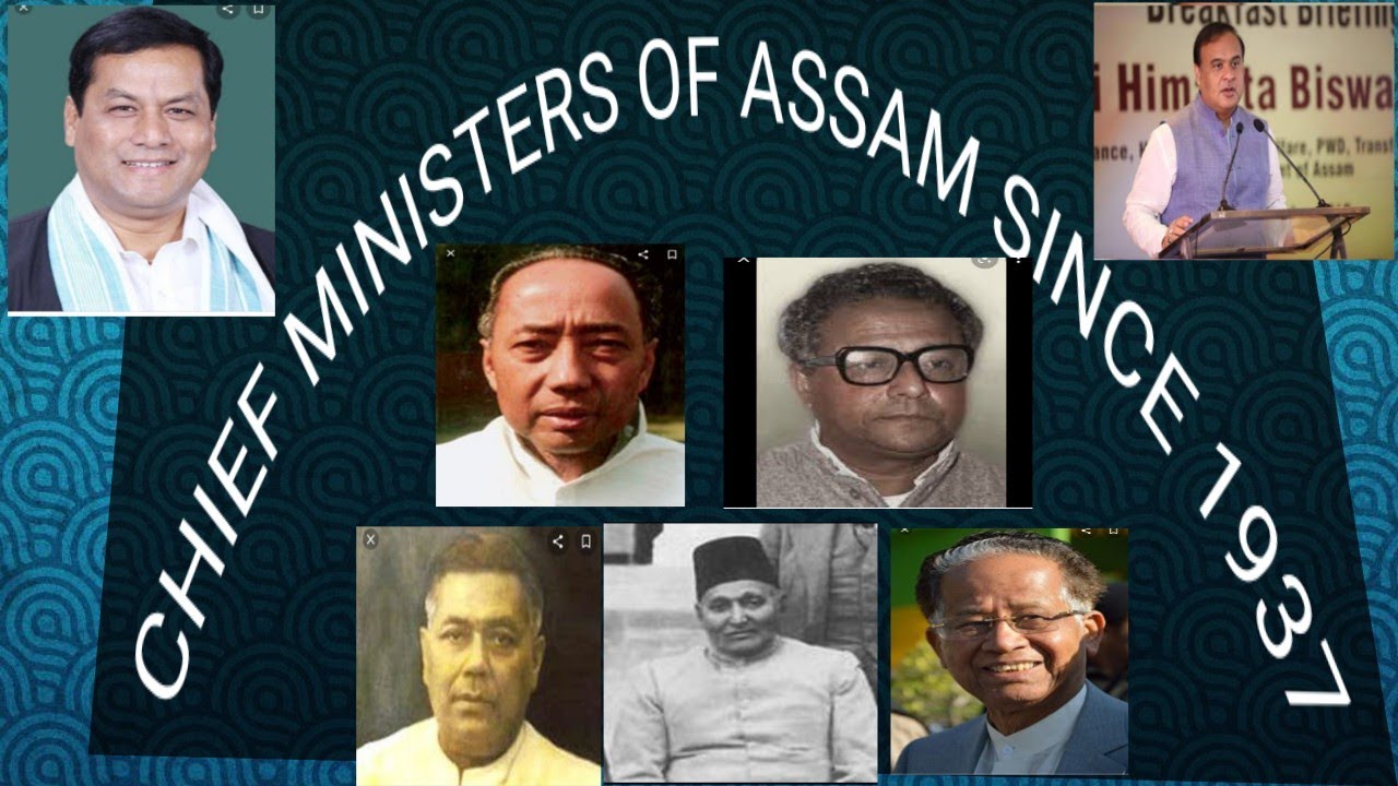 Chief Ministers of Assam - YouTube