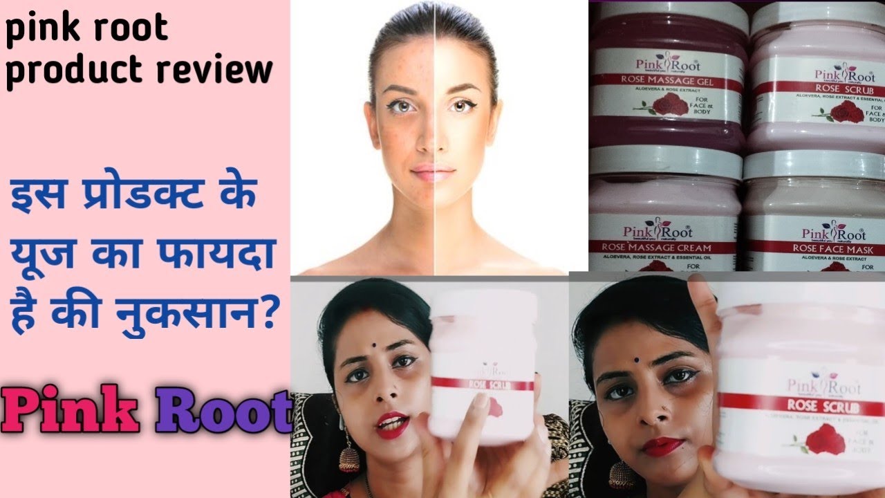 The Truth About Pink Root Product Combo | Honest Review - YouTube