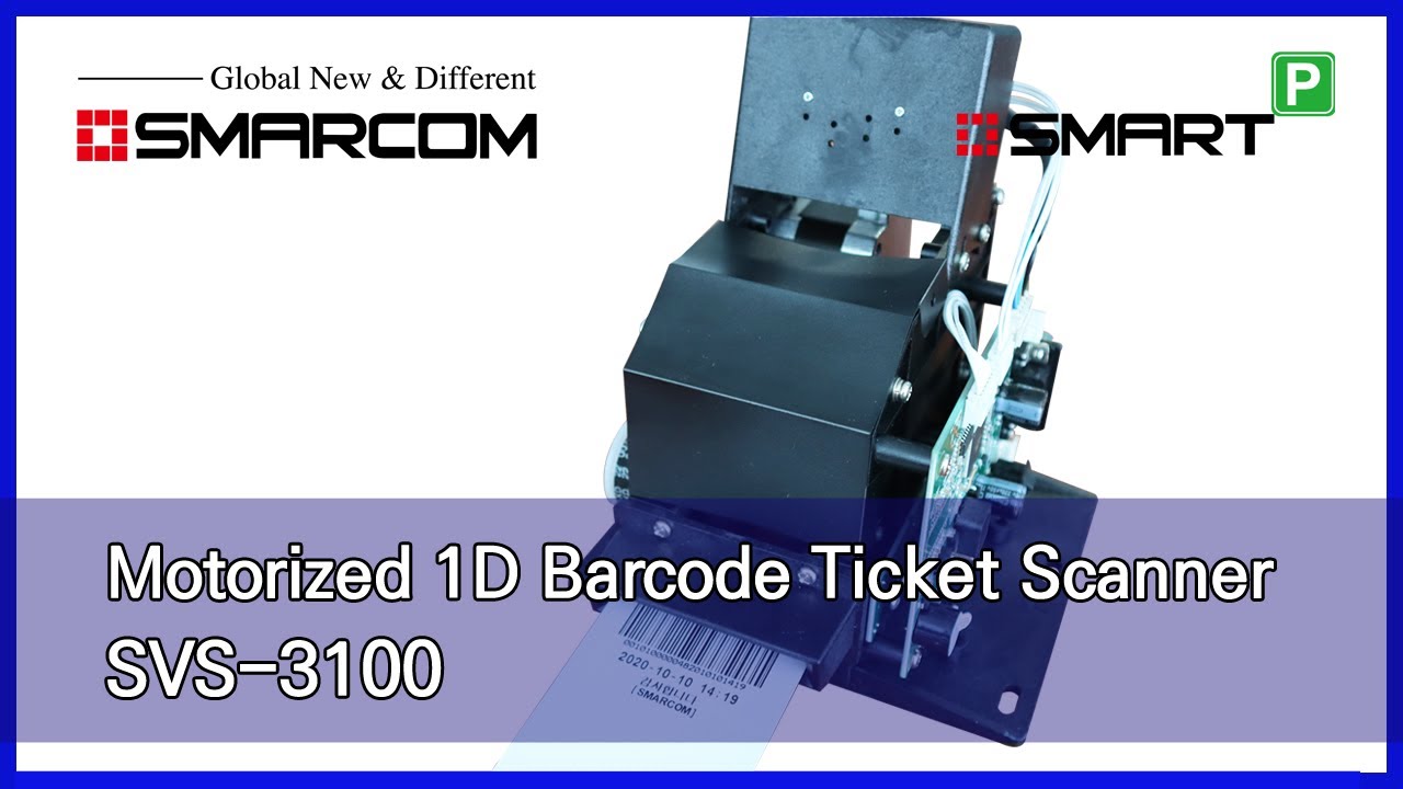 스마컴-SMARCOM-Motorized 1D Barcode Ticket Scanner SVS-3100 - YouTube