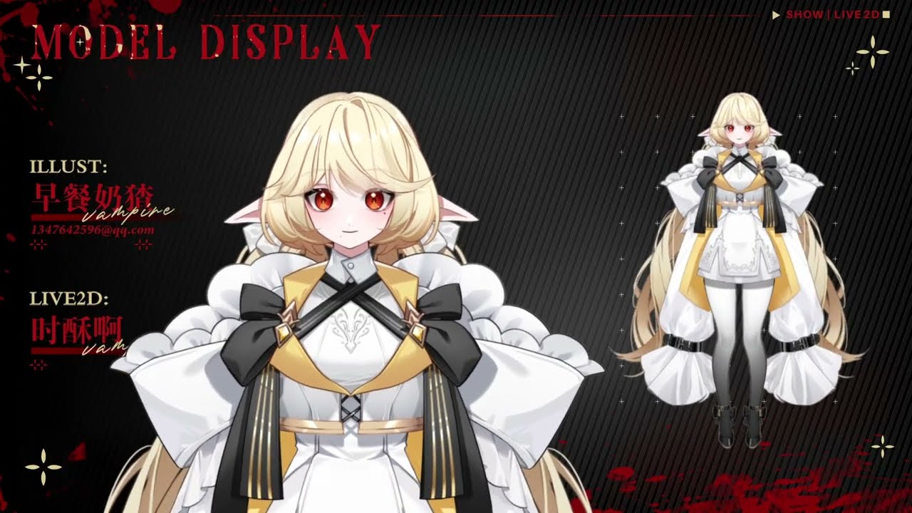 【VTuber】Vampire Girl【Live2D Sdowcase】 - YouTube
