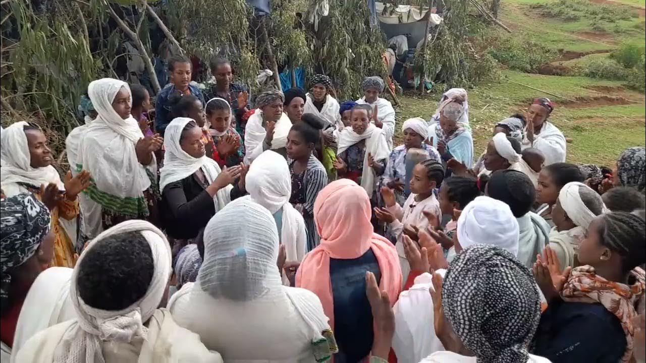 የጎጃም ባህላዊ የሰርግ ።ስነ ሥርዓት 3 Youtube