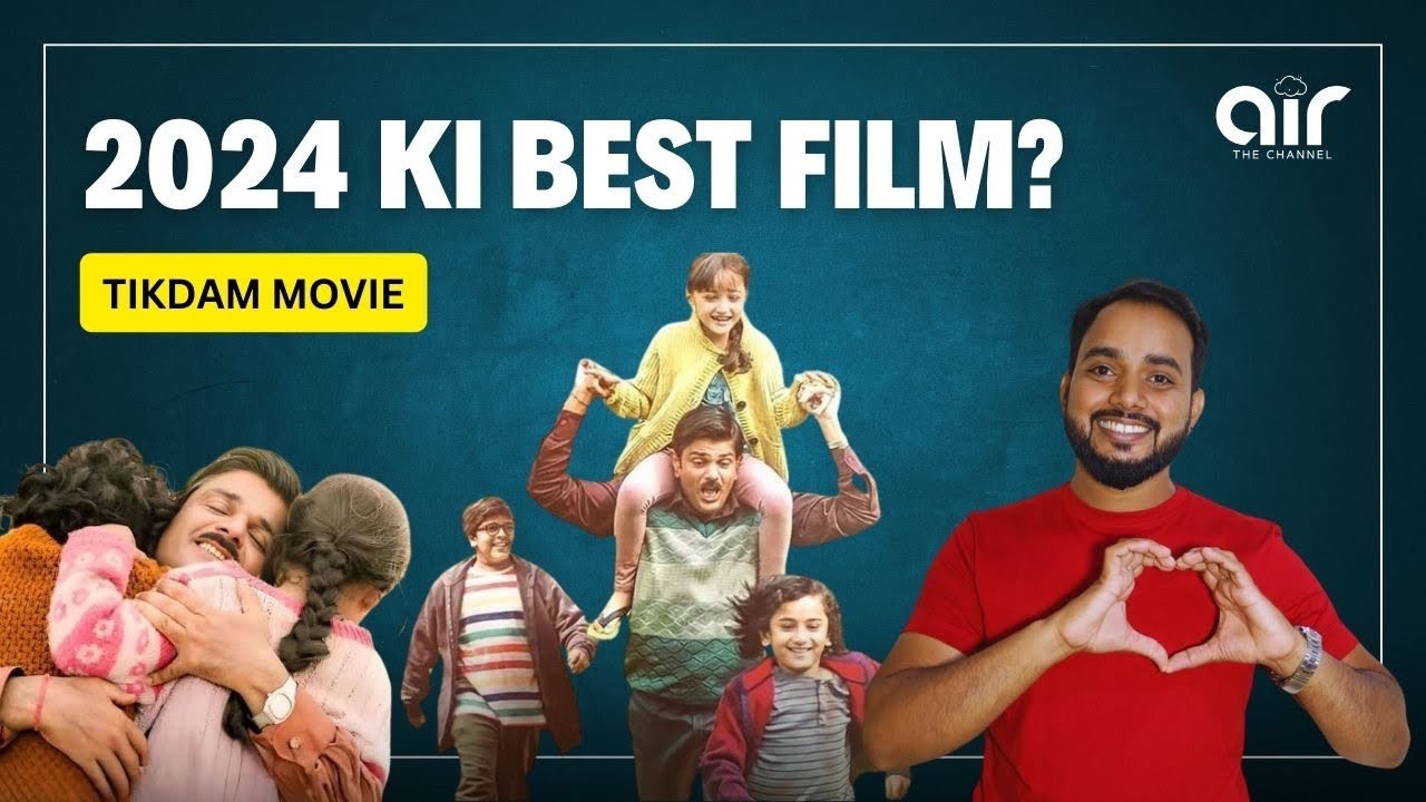 Tikdam 2024 ki sabse acchi film | AIR TC Reviews - YouTube