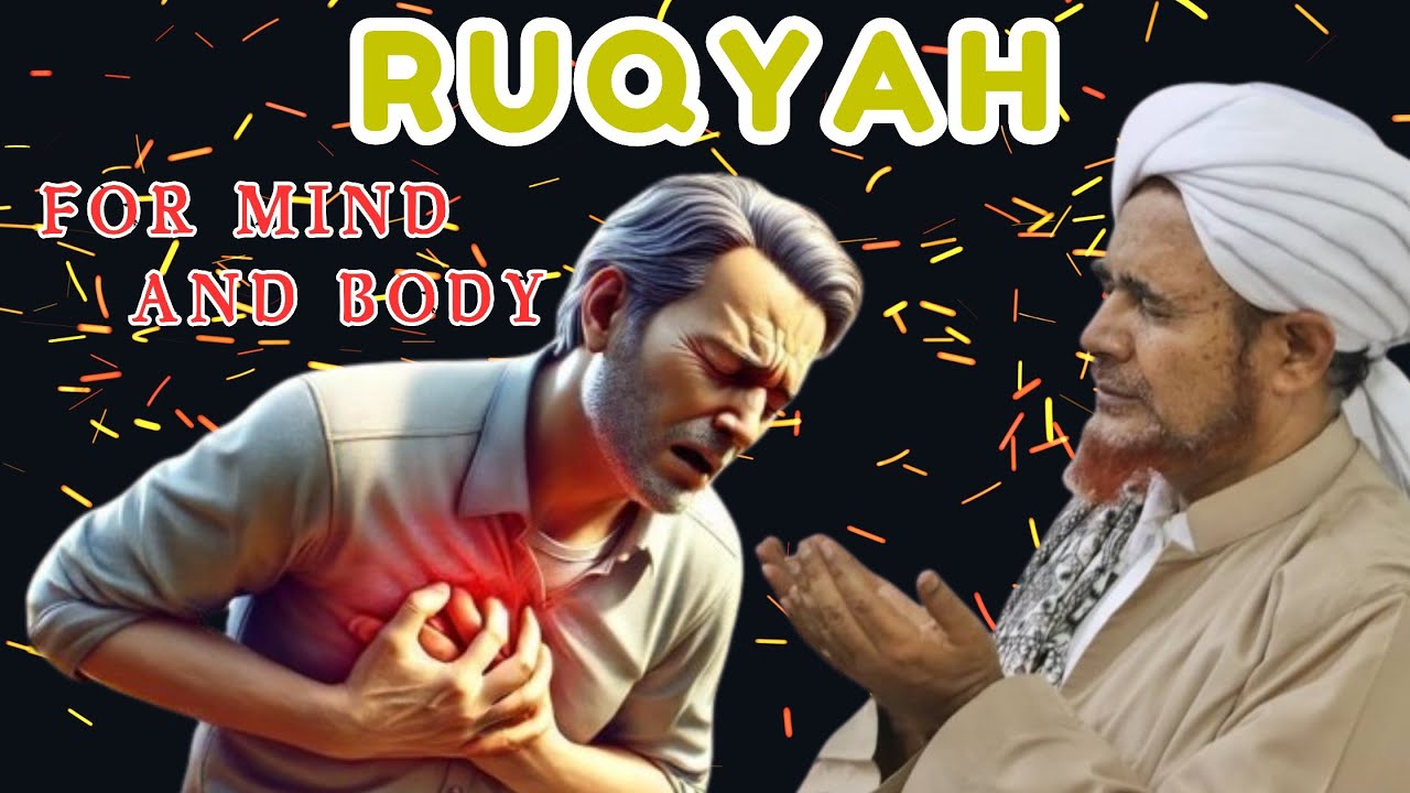 RUQYAH TO FREE YOURSELF FROM NEGATIVE INFLUENCES AND SPIRITUAL ...