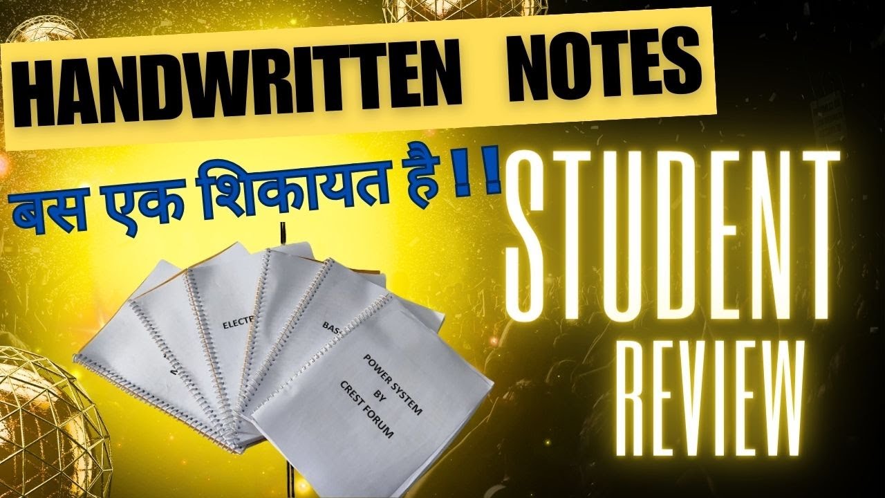 HANDWRITTEN NOTES REVIEW #UPPCL_JE #cp_sir #crest_forum - YouTube