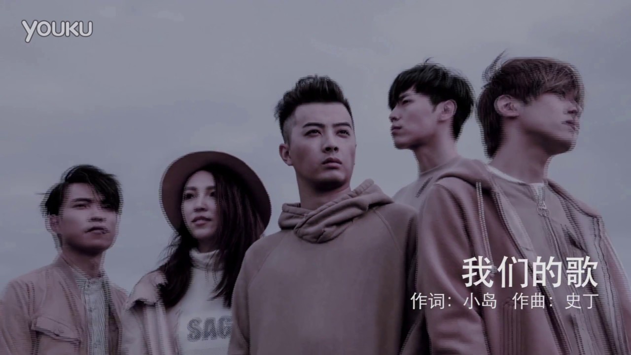 NINETYNINE 99乐团《第一张创作专辑》HIGHLIGHT MEDLEY - YouTube