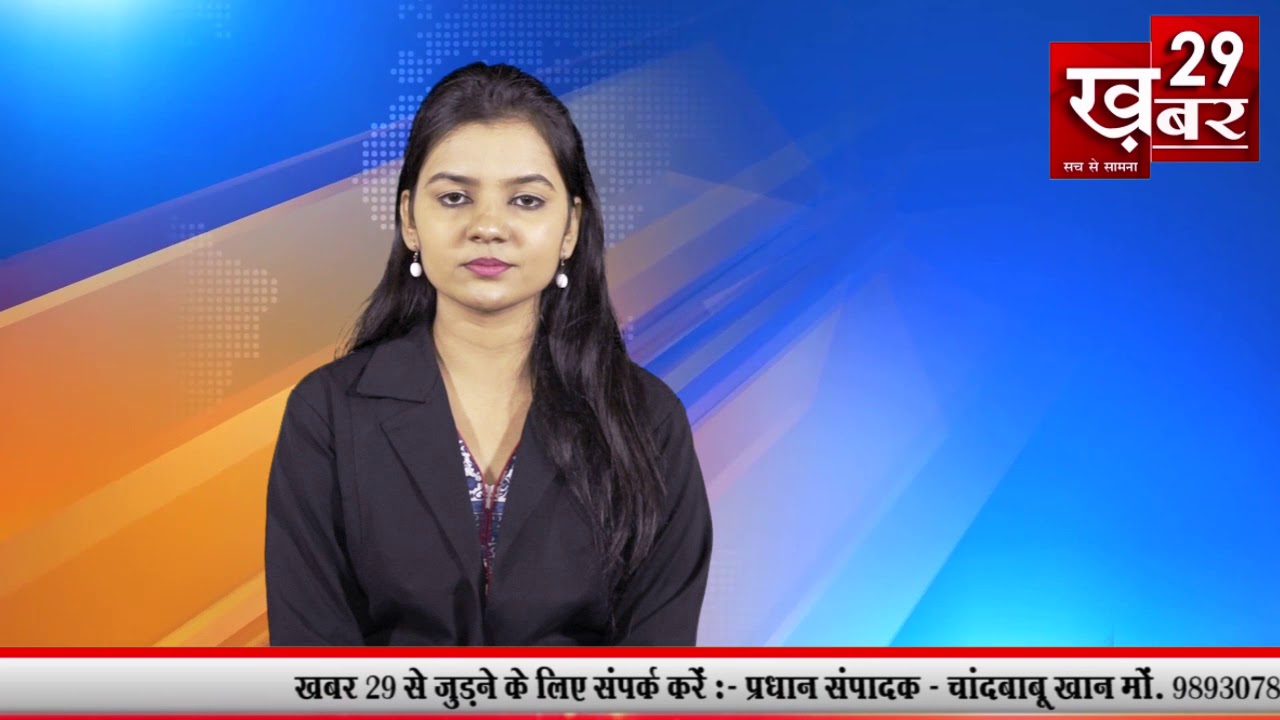 7 Oct Khargapur Pidit Mahila Ki Guhaar - YouTube