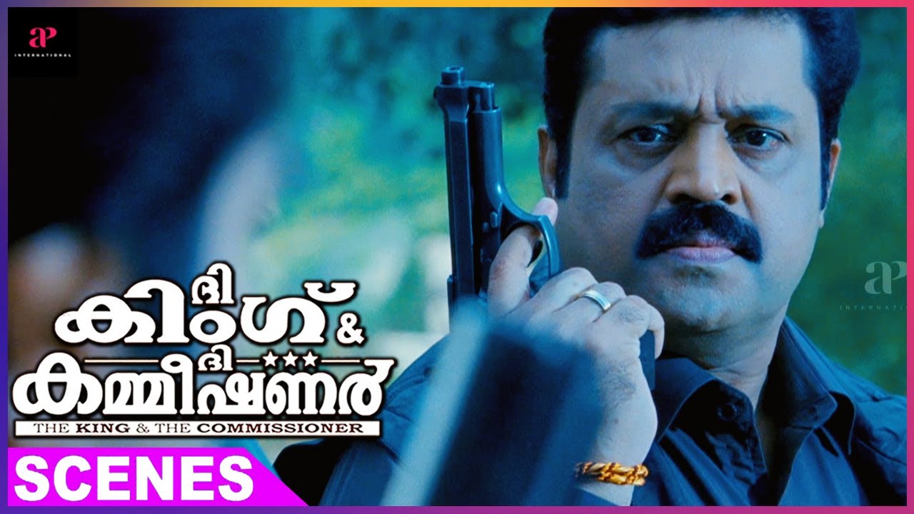 Suresh Gopi Finishes Off In Style | The King & The Commissioner Movie ...