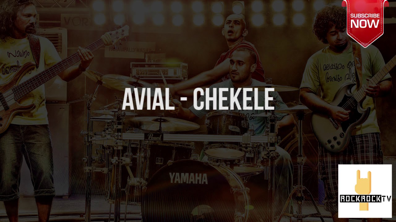 Avial - Chekele - YouTube