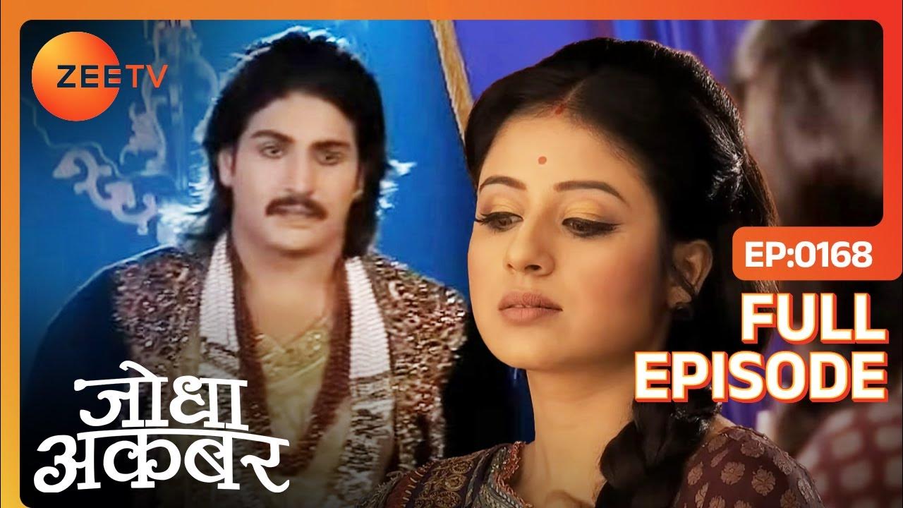 Jodha Akbar | Full Episode 167 | Akbar ने जलाया कृष्णजी के सामने दिया ...