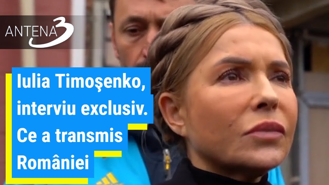 Iulia Timoşenko, interviu exclusiv. Ce a transmis României - YouTube