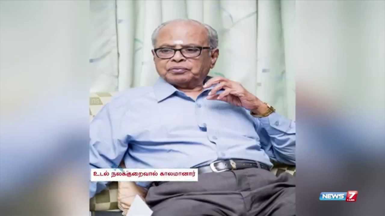 Biography of Director Balachander - YouTube