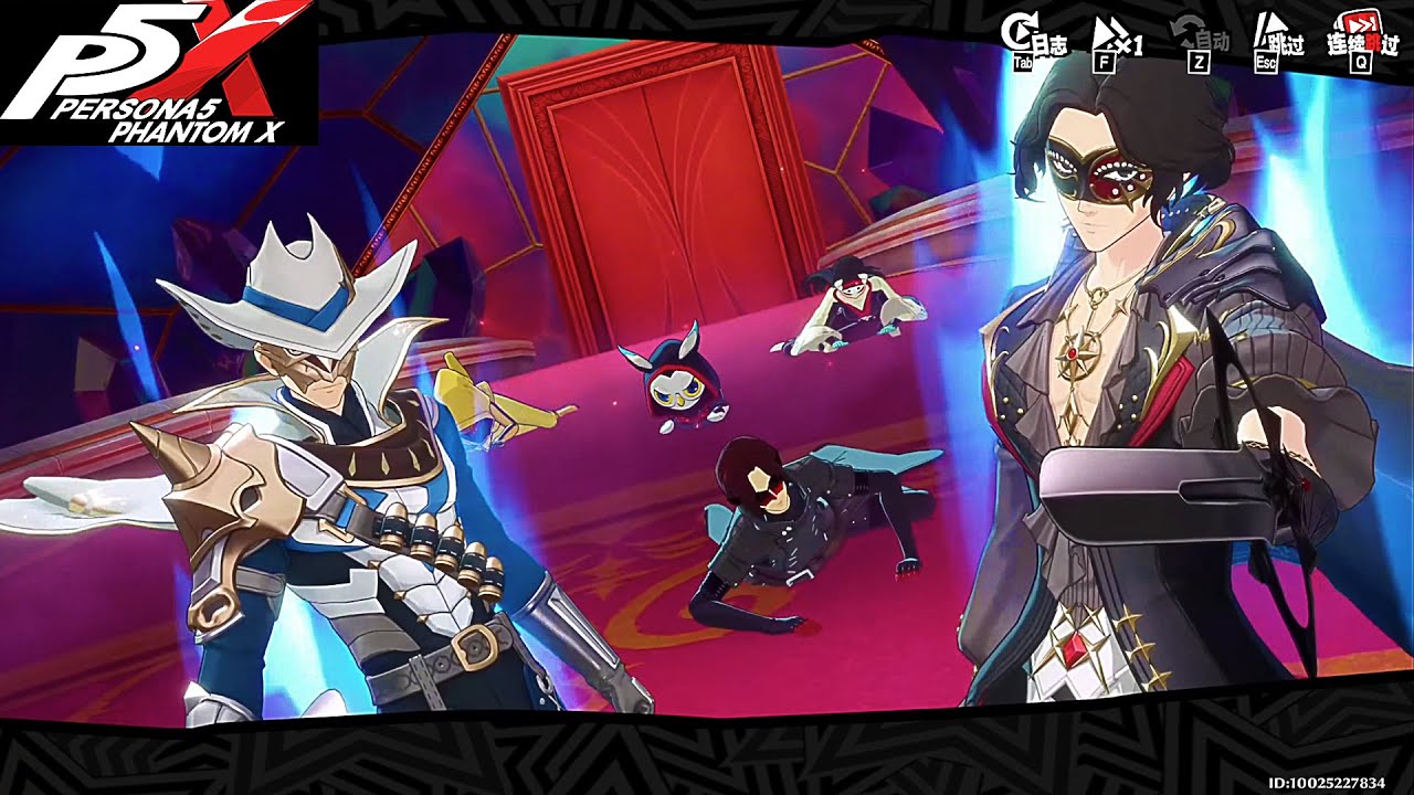 Luce & Soy Desire Awakenings - Persona 5 The Phantom X - YouTube