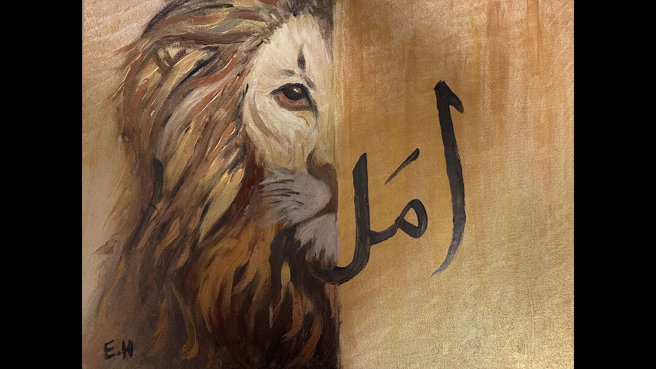 A Story Of Ekram Hanna - YouTube
