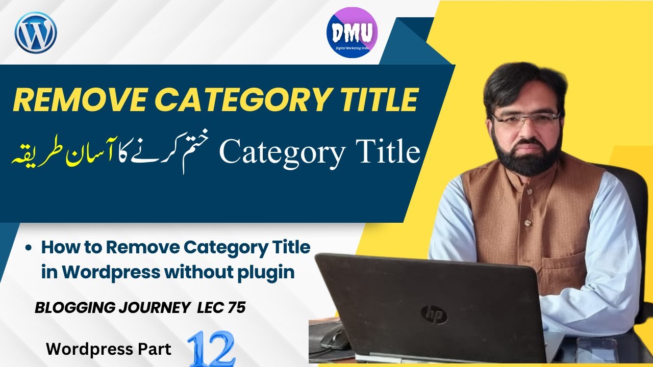 How To Remove Category Title In Wordpress Lec 75 YouTube How To Remove Category Title In Wordpress Lec 75 YouTube