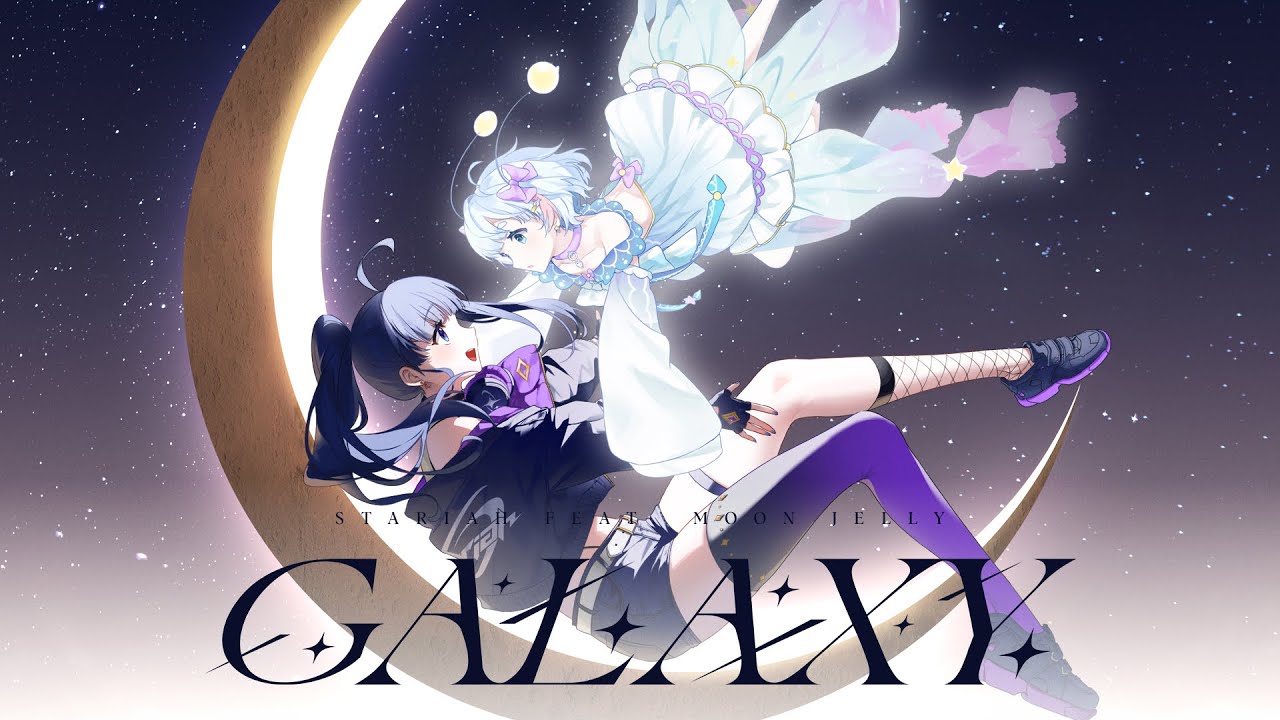 Stariah - Galaxy (feat. Moon Jelly) - YouTube